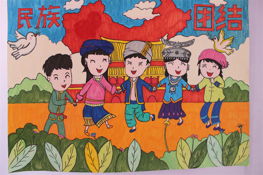 吉木萨尔县第二小学开展 中华民族一家亲 同心共筑中国梦”主题绘画、书法、剪纸比赛活动